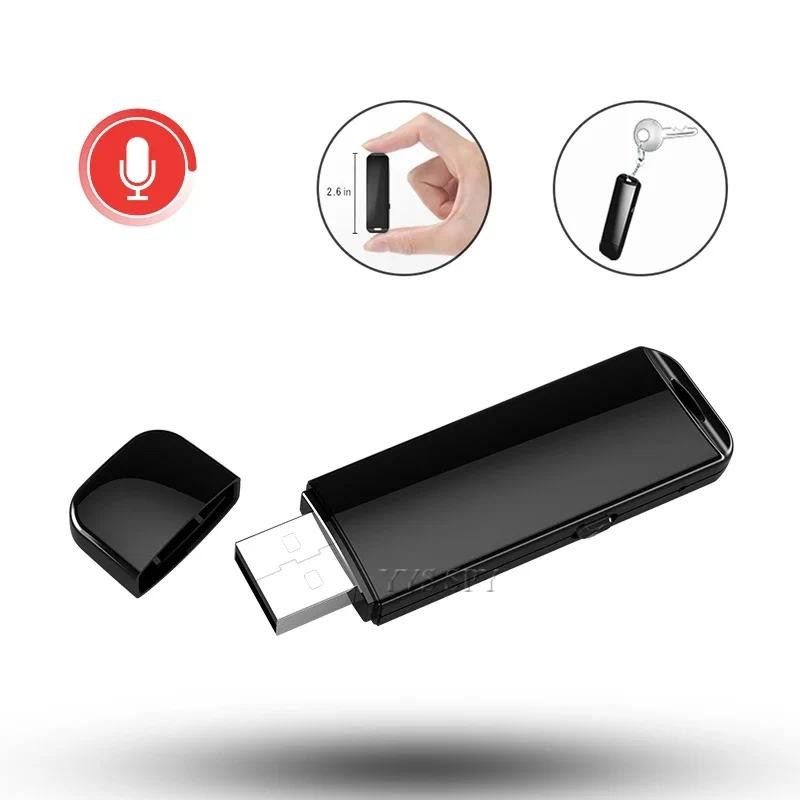 Jual Portable Small Digital Voice Recorder Espia Mini MP3 Player USB ...