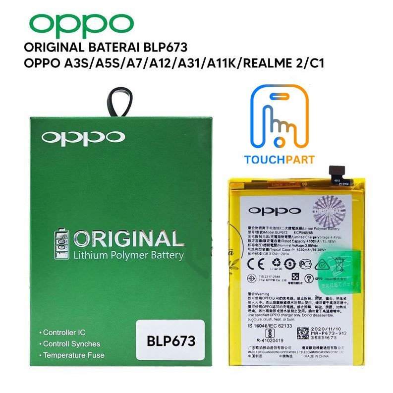 Jual BATERAI BATRE OPPO A3S A5S A5 A7 A7X A12 A31 A11K RLME2 RLMEC1 ...