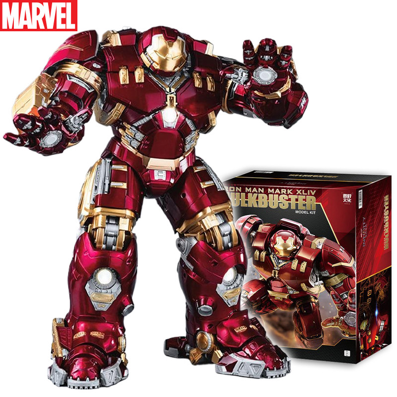 Jual Fondjoy Marvel Anti-Hulk Armor Assemble Toy Movie Character Model ...