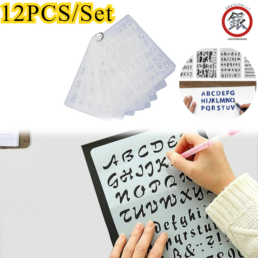 Jual 12Pcs/Set Stencil Angka Huruf Alphabet Cetakan Stensil Penggaris ...
