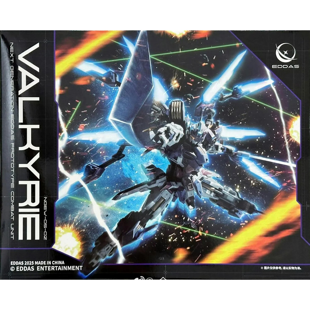 Jual MG 1/100 VALKYRIE Model kit With Metal Frame EDDAS Technology ...