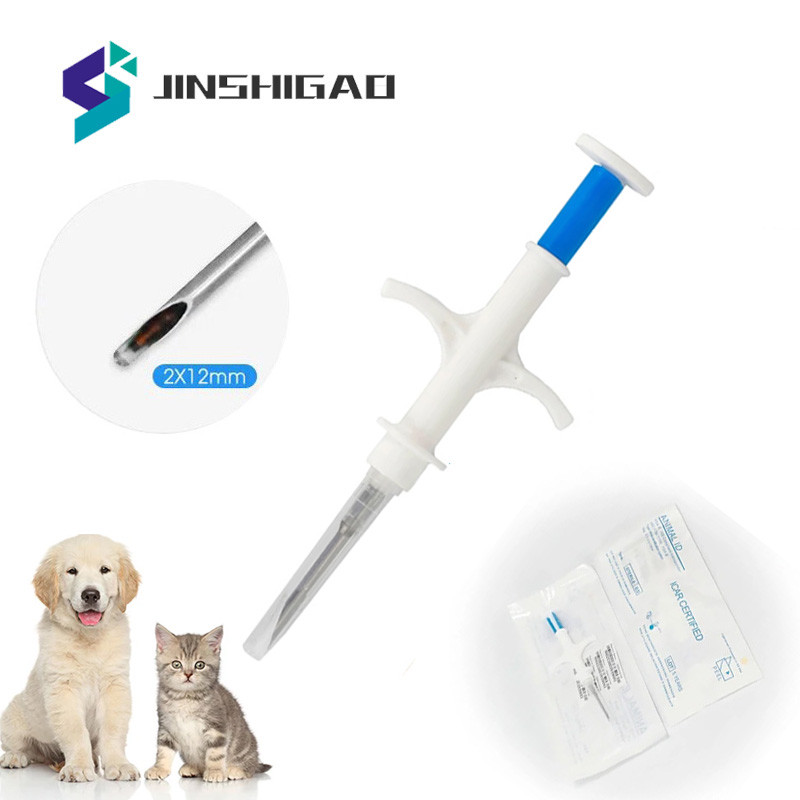 Jual 20pcs Pet Id Tags Injectable Microchip 2.12*12mm Rfid Syringe ...