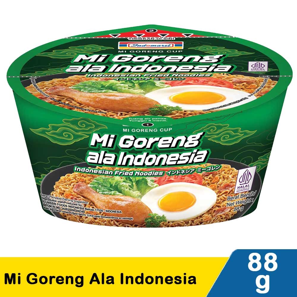 Jual INDOMARET MI GORENG ALA INDONESIA 88g | Shopee Indonesia