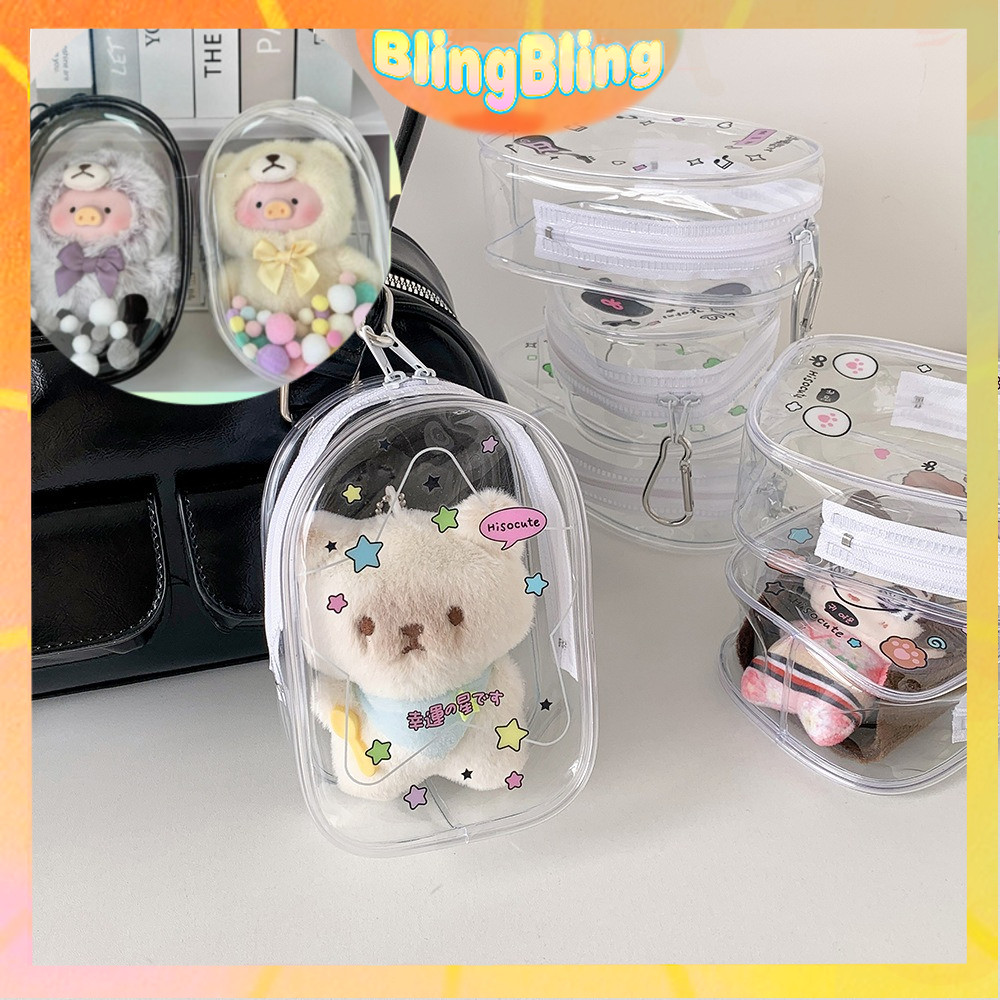 Jual 【Ready】Dompet Boneka Oval Pouch Doll keychain bag pvc transparant ...