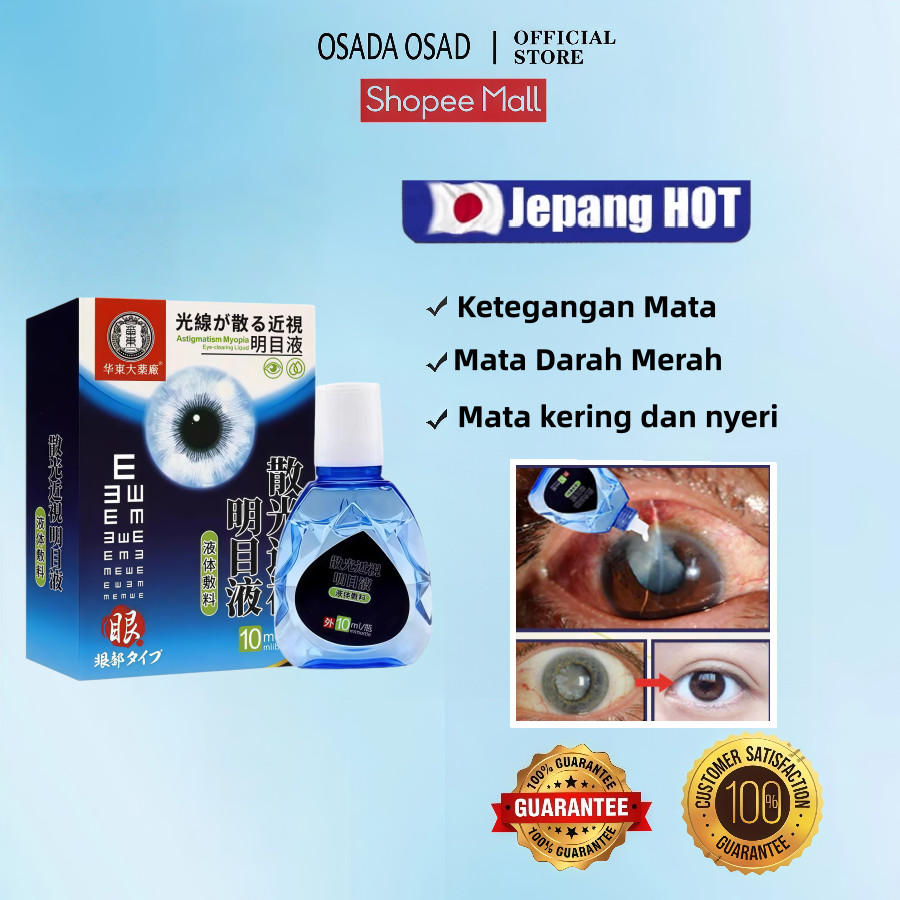 Jual OSADA OSADI Tetes Mata Obat Mata Katarak Obat Tetes Mata Buram ...