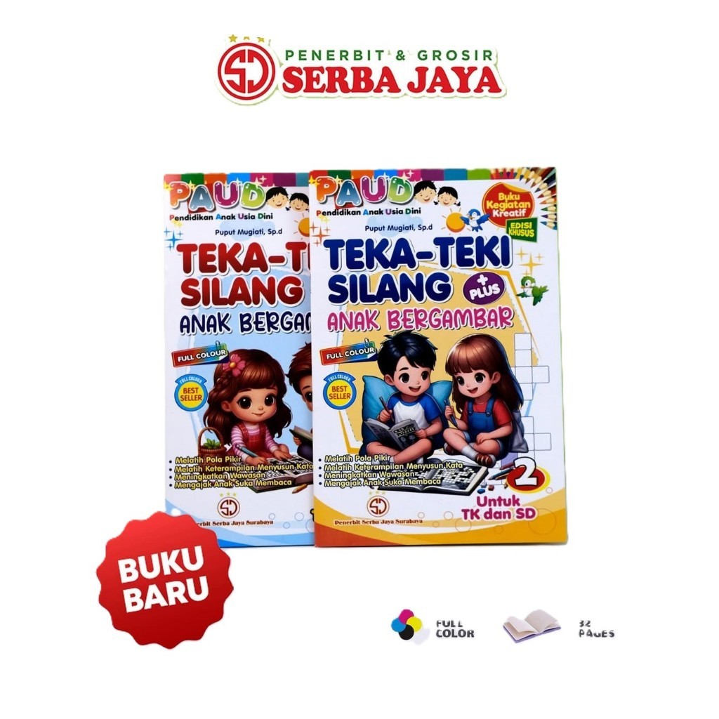Jual 1 SET Buku Teka Teki Silang Anak Bergambar FULL COLOUR TK SD Belajar Sambil Bermain ...