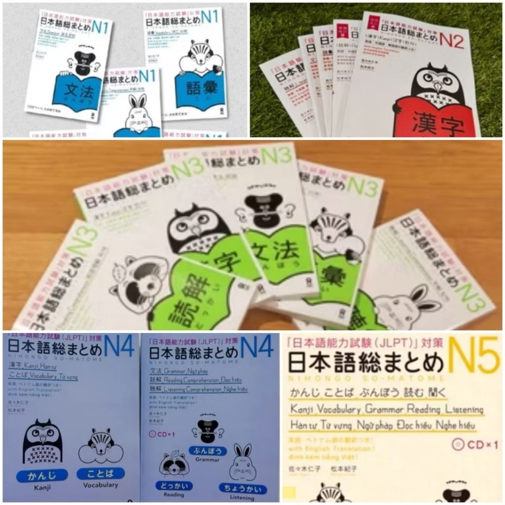 Jual Buku Best Seller Paket N1 /N2/N3/N4/N5 Nihongo So-Matome JLPT N1 ...