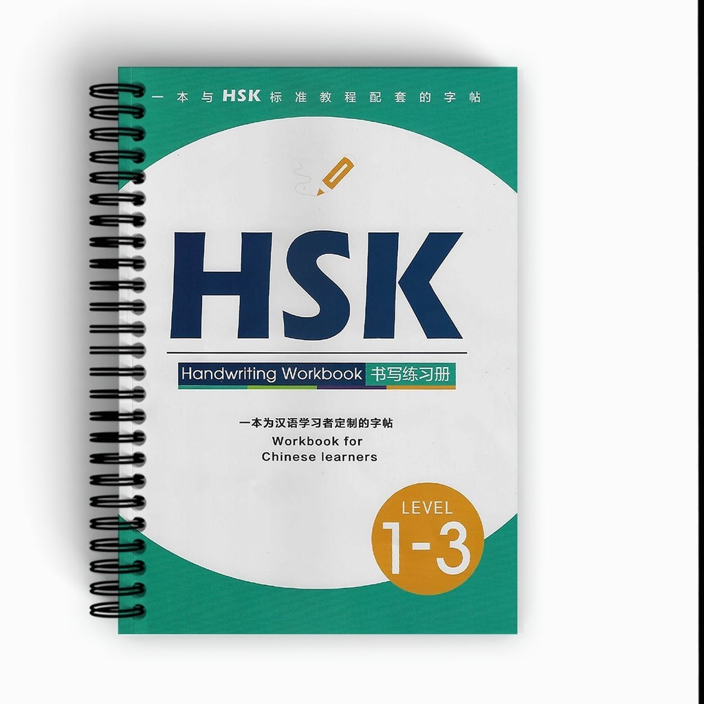 Jual Buku Hsk 1 Terlengkap & Harga Terbaru Mei 2026 | Shopee Indonesia