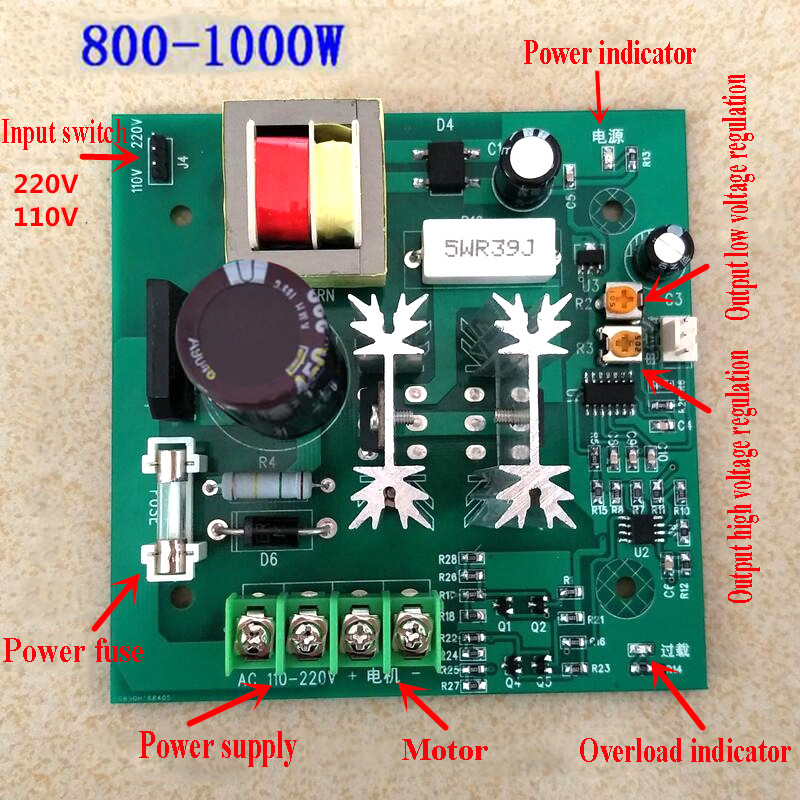 Jual AC 110V/220V Permanent Magnet DC Motor Speed Control Board ...