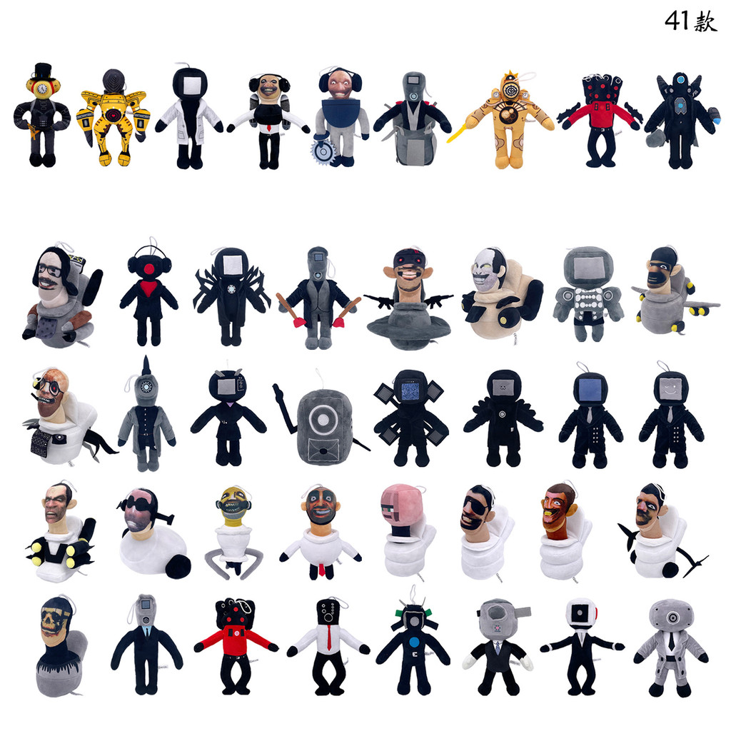 Jual 45 Skibi Toilet Plush Toys Speakerman Plush Camera Man Plush New ...