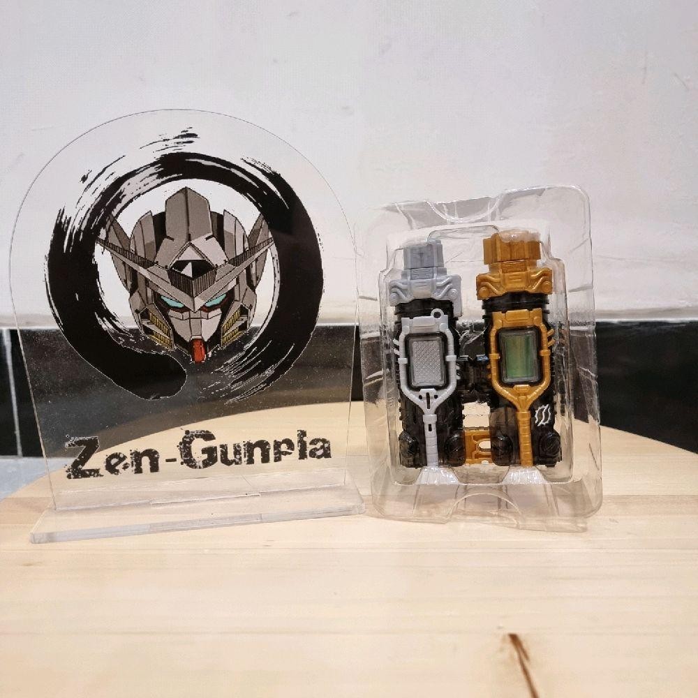 Jual DX Full Full Rabbit Tank Bottle BANDAI Kamen Rider Build | Shopee ...