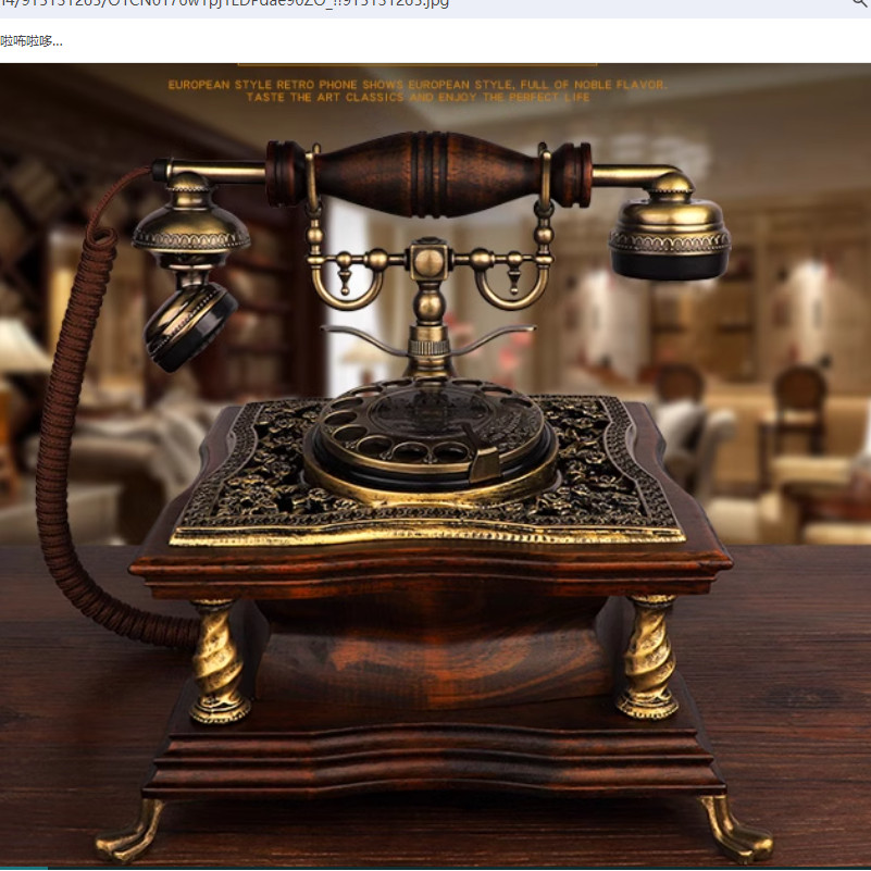 Jual Classic Solid wood Antique telephone vintage old fashioned rotate ...