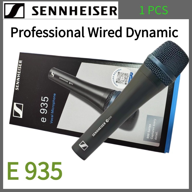 Jual Sennheiser E935 original professional wired dynamic heart-shaped ...