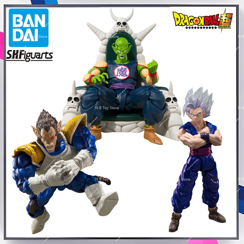 Jual In Stock Bandai Shf Dragon Ball Great Monkey Vegeta Gorilla Mono ...
