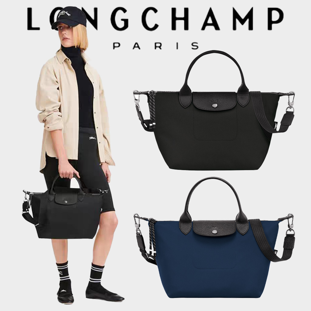 Jual LONGCHAMP Le Pliage Energy Seri Tas Wanita , Ukuran Kecil , Tas ...