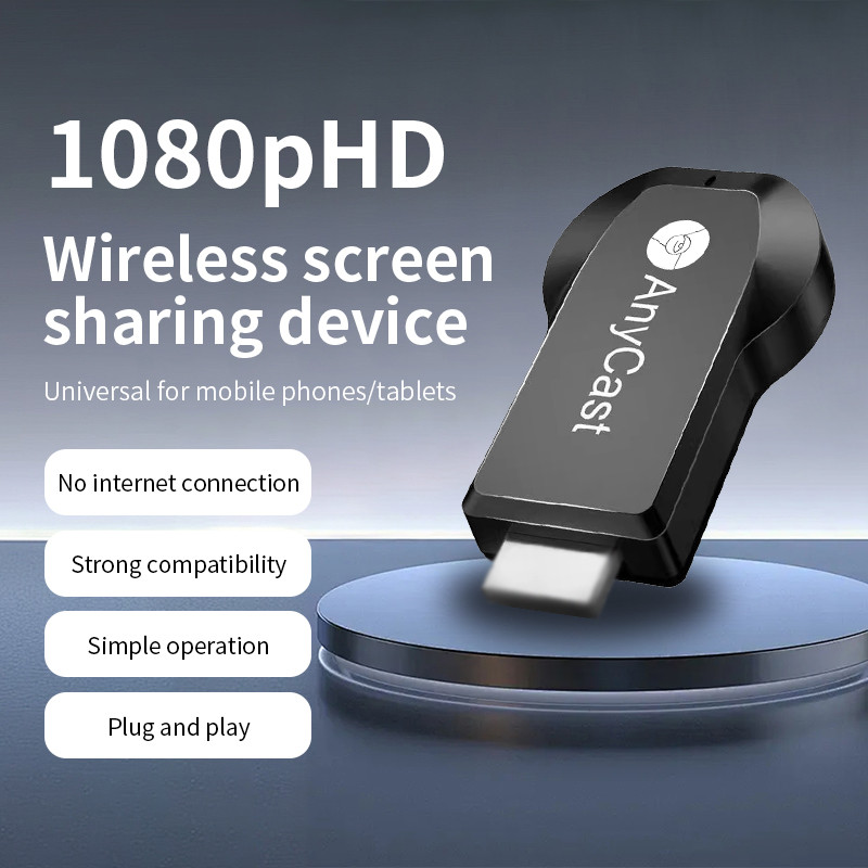 Jual Mobile wireless projector screen sharing device supports iPhone ...