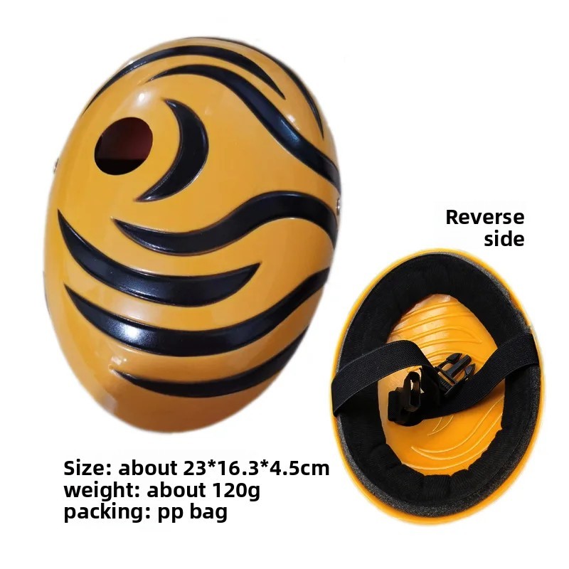 Jual Halloween Cosplay Anime Fire Fly Mask Spotted Tiger Pattern ...