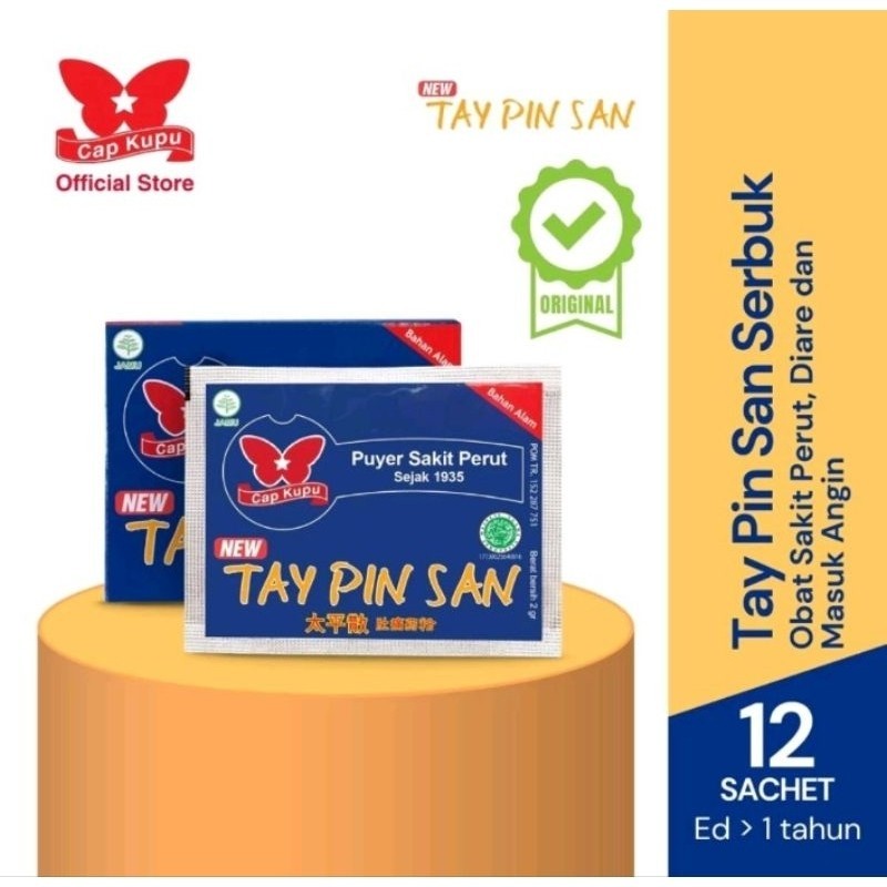 Jual Tay Pin San Box Isi 12 Sachet | Shopee Indonesia