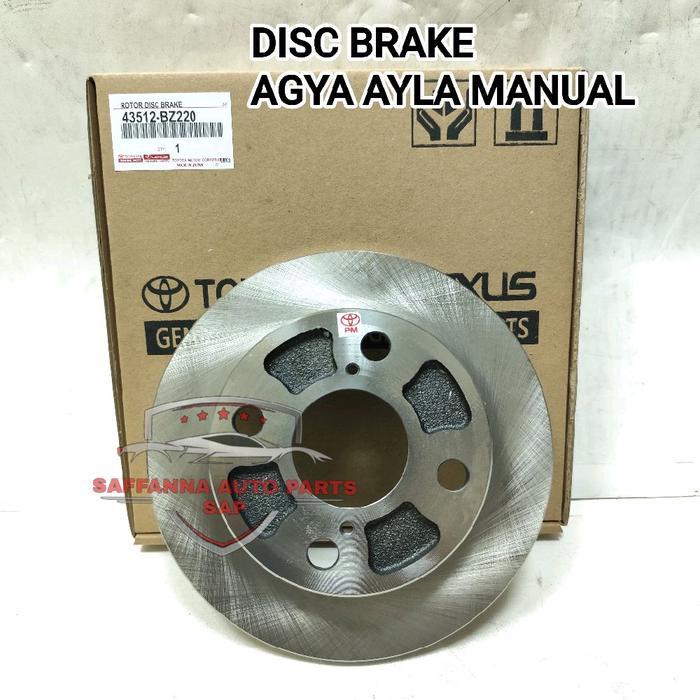 Jual DISC BRAKE PIRINGAN CAKRAM TOYOTA AGYA AYLA MANUAL ORI BERGARANSI ...