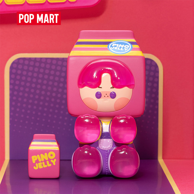Jual POP MART PINO JELLY Guess Who I am Figure POPMART Figure Limited ...