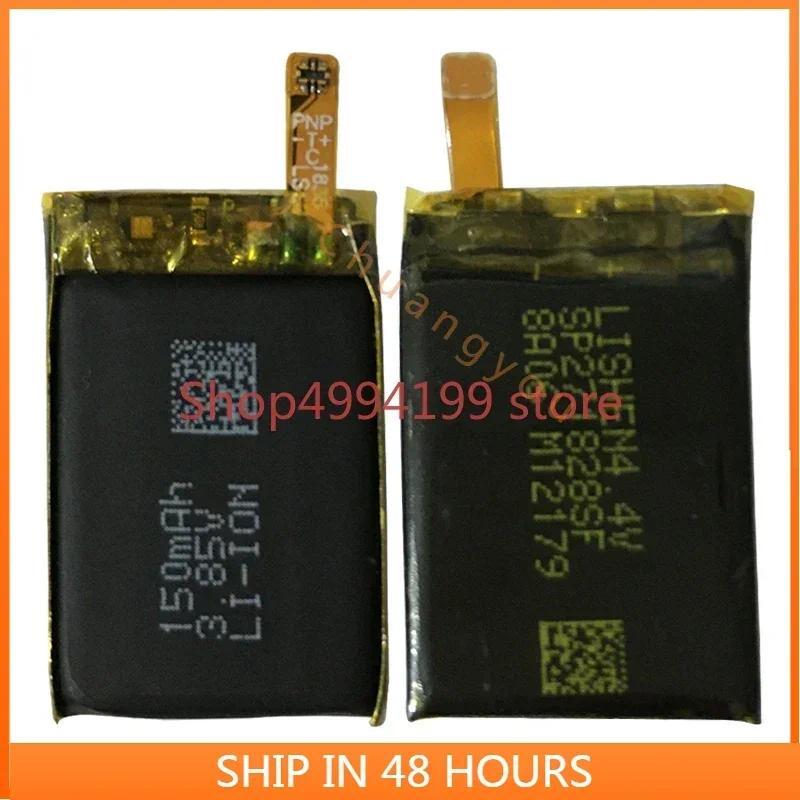 Jual 2024 150mAh Battery For Fitbit Versa / Versa Lite Smart Wat ...