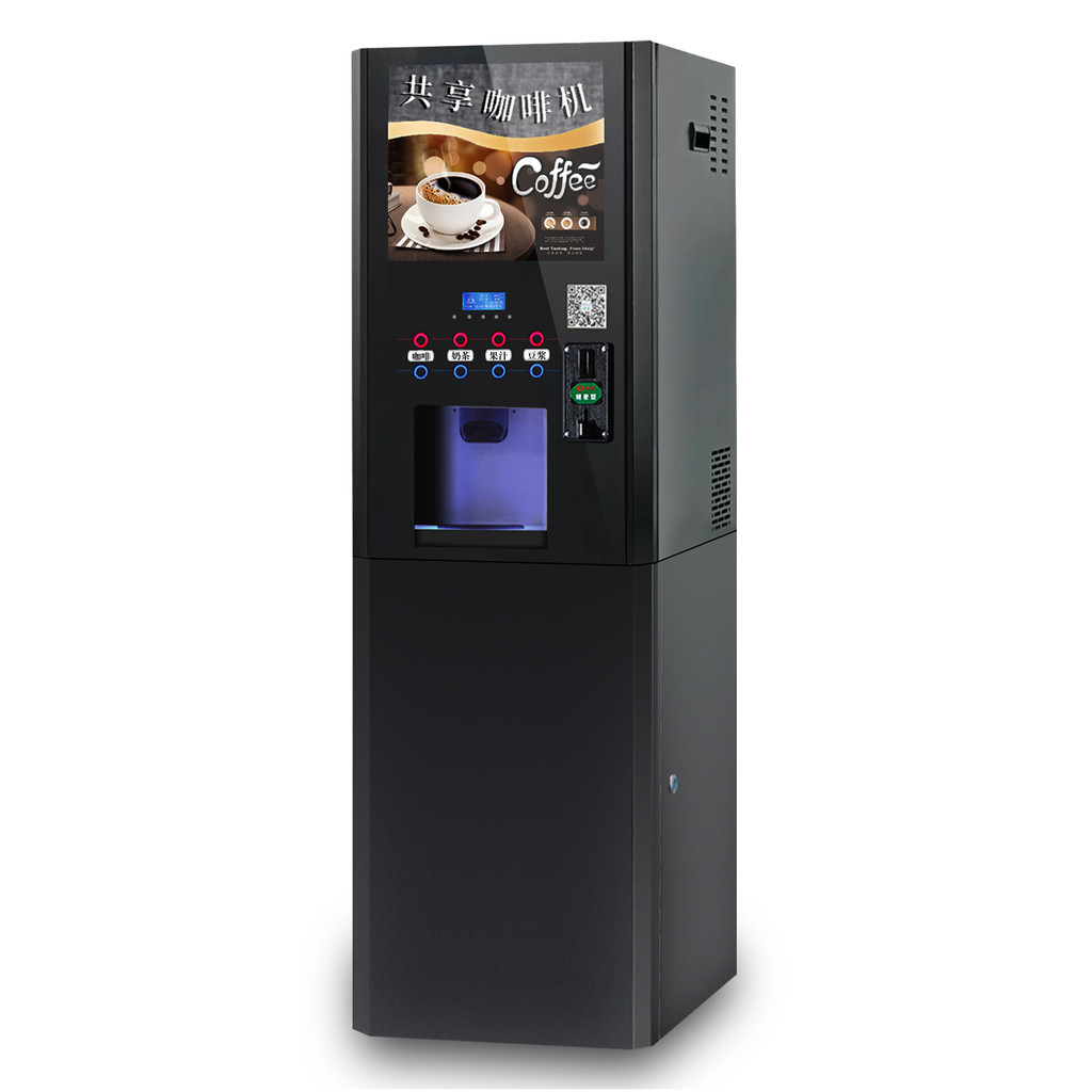 Jual 40ST (2+2) Concentrated Ice Juice Vending Machine Vertical Type ...