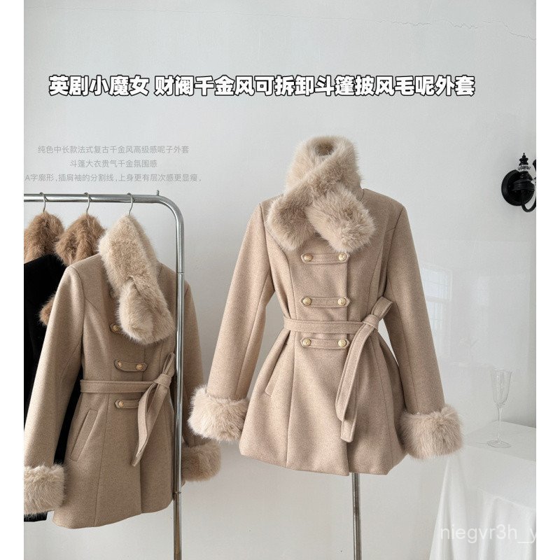 Jual Two Daffodils British Drama Little Witch Chaebol Heiress Style ...