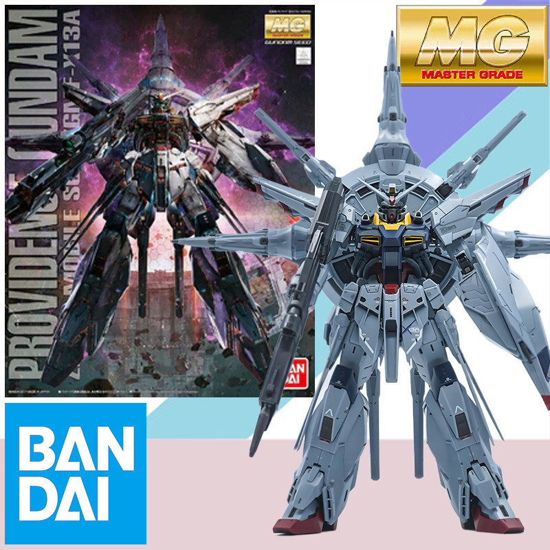 Jual In Stock BANDAI Original Box MG PROVIDENCE GUNDAM EDITION Anime ...