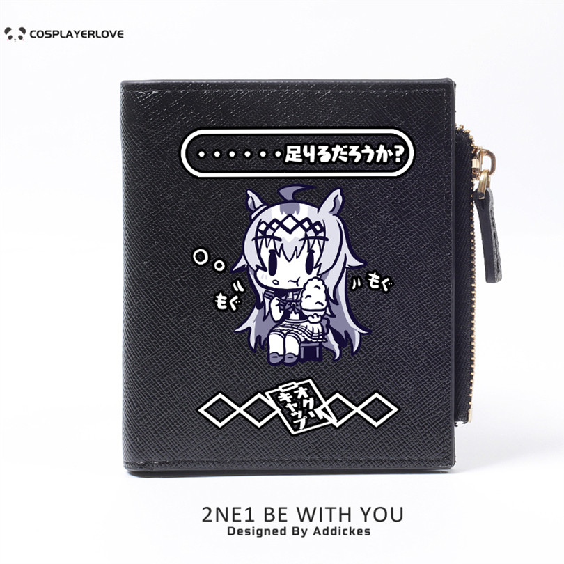 Jual Uma Musume Cinderella Gray Oguri Cap Japanse Cartoon Coin Purse ...