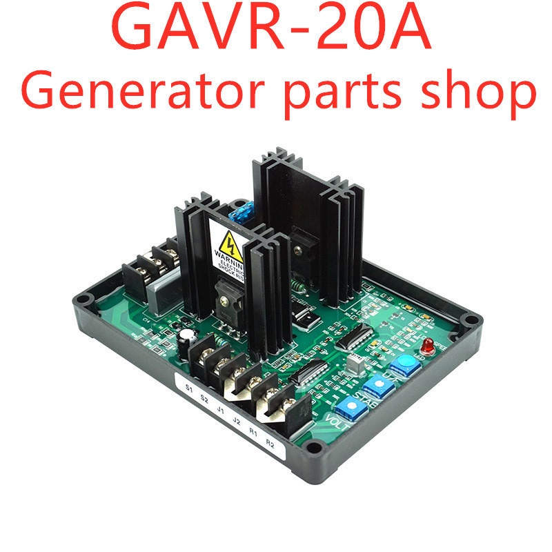 Jual GAVR-20A AV Universal Brushless AVR Generato Automatic Voltage ...
