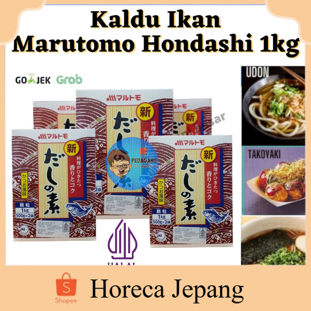 Jual Marutomo Hondashi 1Kg | Kaldu Ikan | Shopee Indonesia