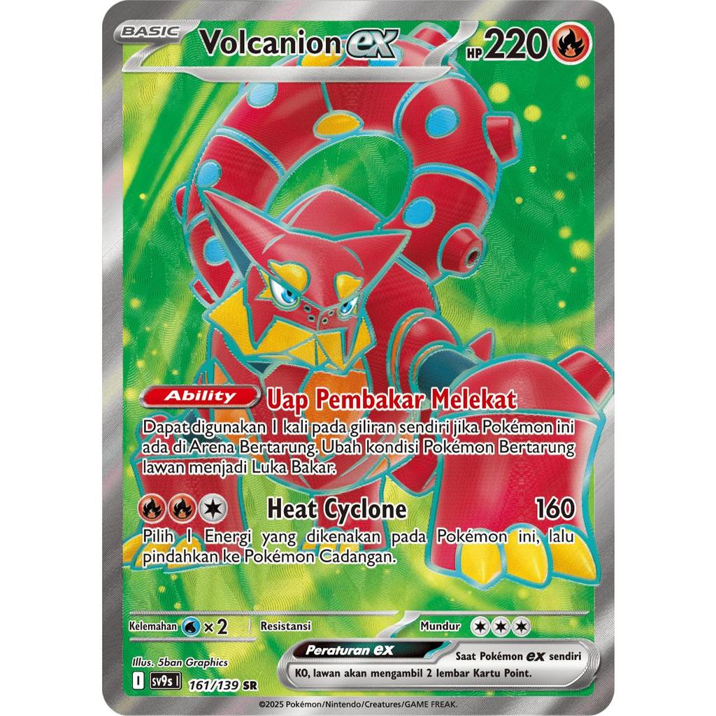 Jual TCG Volcanion EX SR 161/139 SV9s HOLO KARTU CARD POKEMON INDONESIA ...
