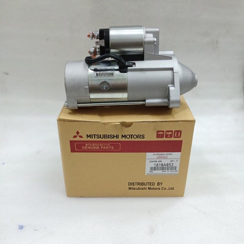 Jual STARTER ASSY MITSUBISHI TRITON 2,5CC PAJERO SPORT ( 1810A053 ...
