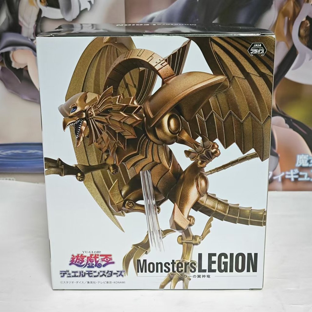 Jual In Stock Original KONAMI Monsters LEGION Yu-Gi-Oh! The Winged ...