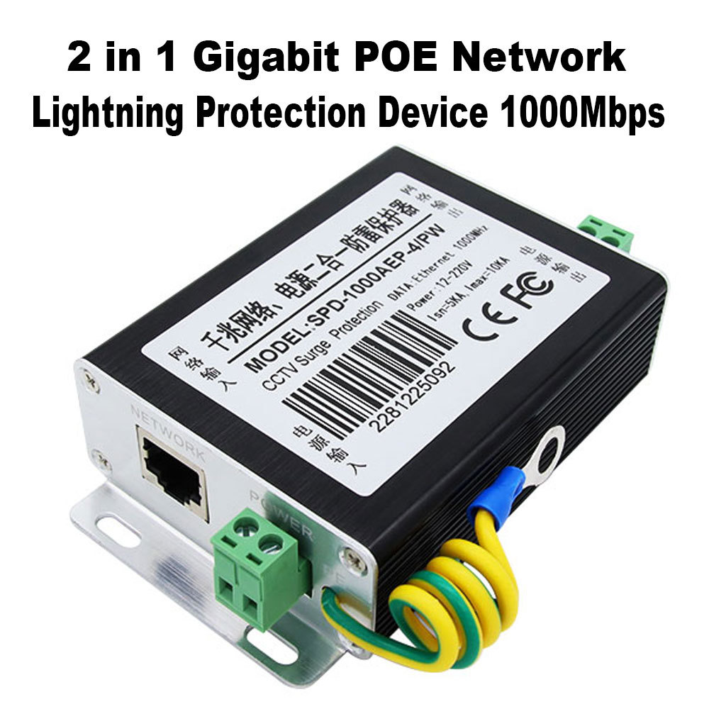 Jual 2 in 1 Gigabit POE Network Lightning Protection Device 1000Mbps ...