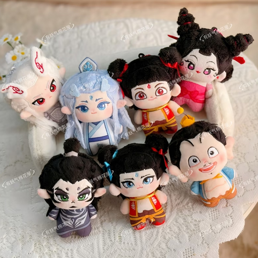 Jual JAJAROMA [READY STOCK] doll nezha & aobing ne zha boneka aoguang ...