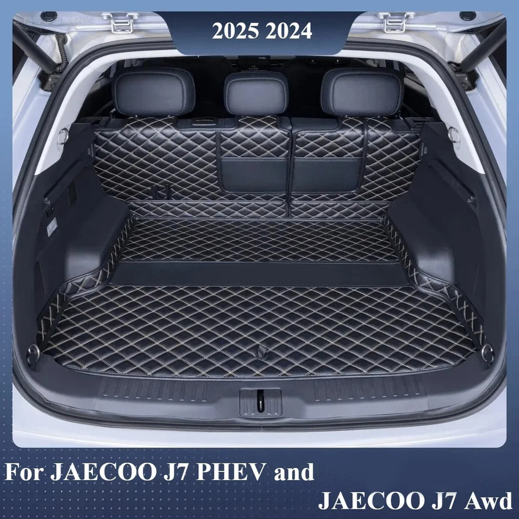 Jual For JAECOO j7 PHEV J7 Awd 2025 2024 Car Boot Mat Rear Trunk Liner ...