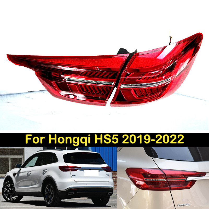 Jual DEO Taillight For Hongqi HS5 2019 2020 2021 2022 Brake Light Rear ...