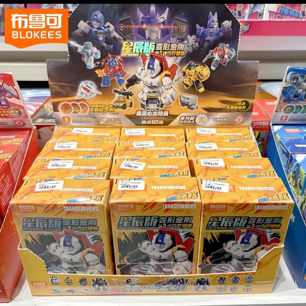 Jual In Stock Blokees Transformers Defender Version 5 Galvatron Jetfire ...