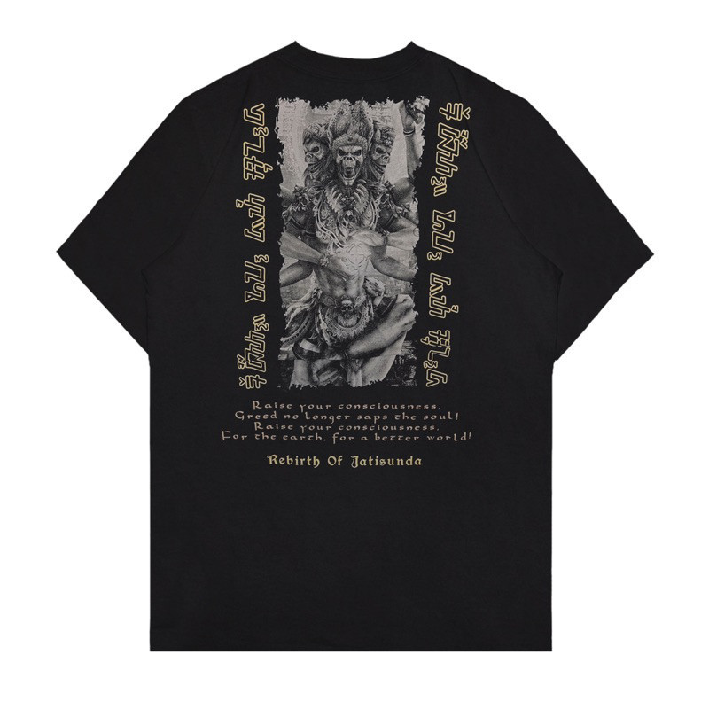 Jual XtremeMerch Jasad "Logo" Oversized Kaos 100% Original Tshirt ...