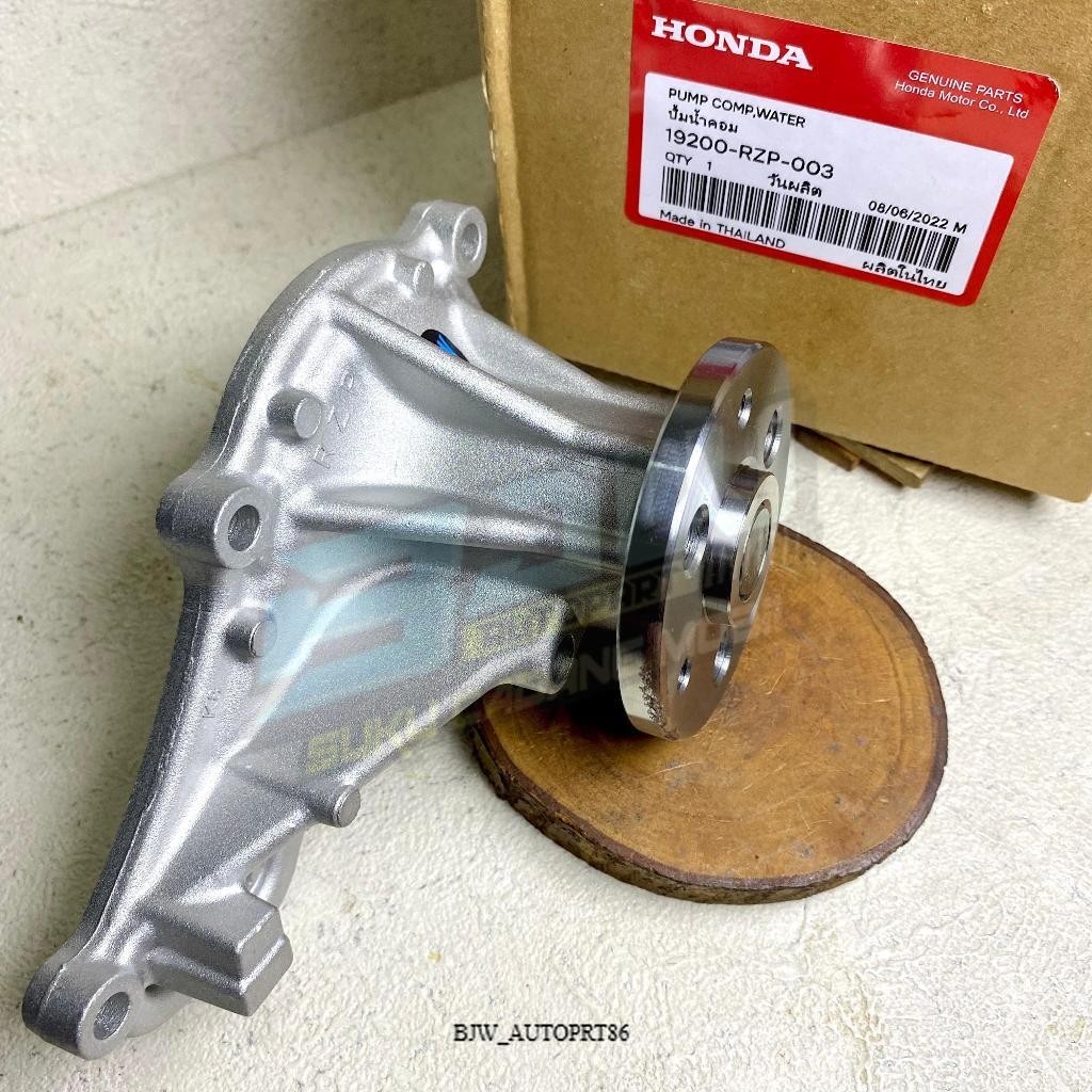 Jual Water Pump Pompa Air Radiator 19200-RZP-003 Honda CRV Gen 3 RE1 ...