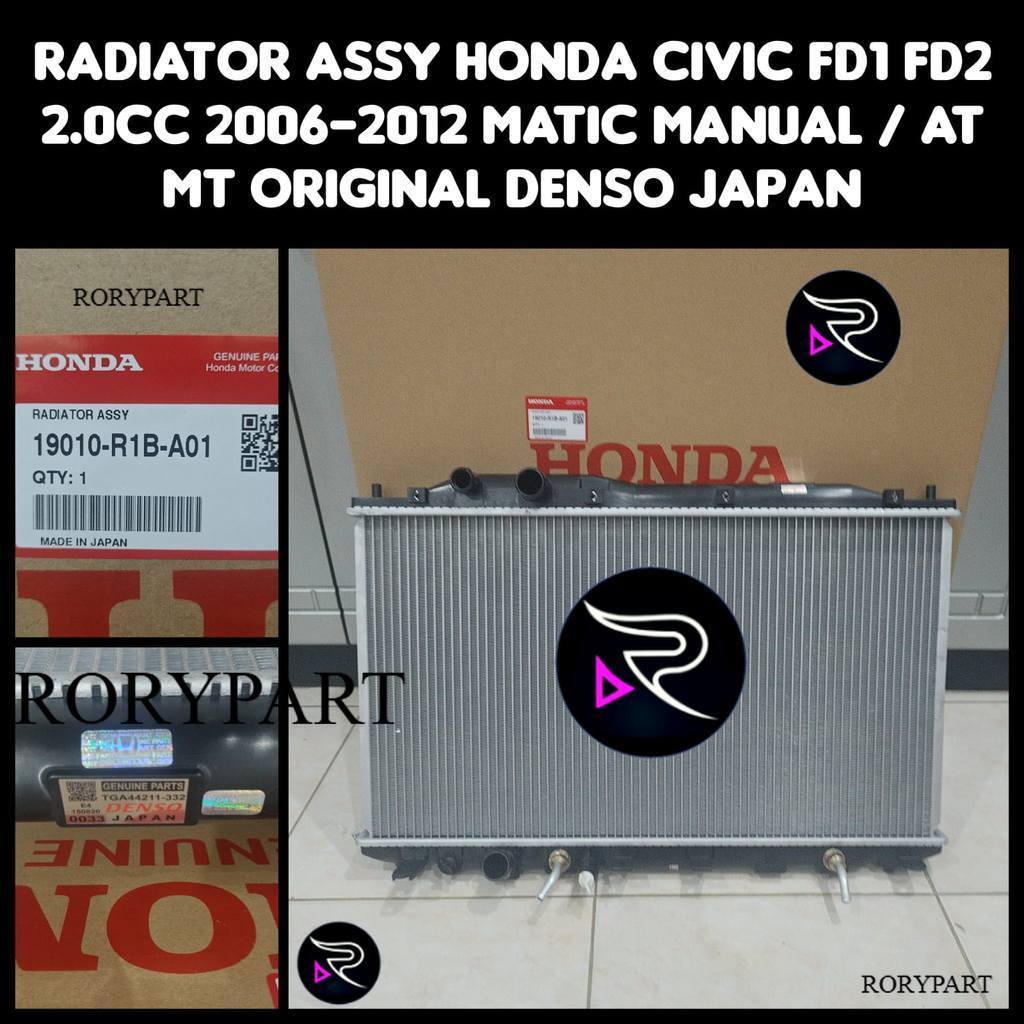 Jual RADIATOR ASSY HONDA CIVIC FD1 FD2 2.0CC MANUAL DAN MATIC 2006-2012 ...