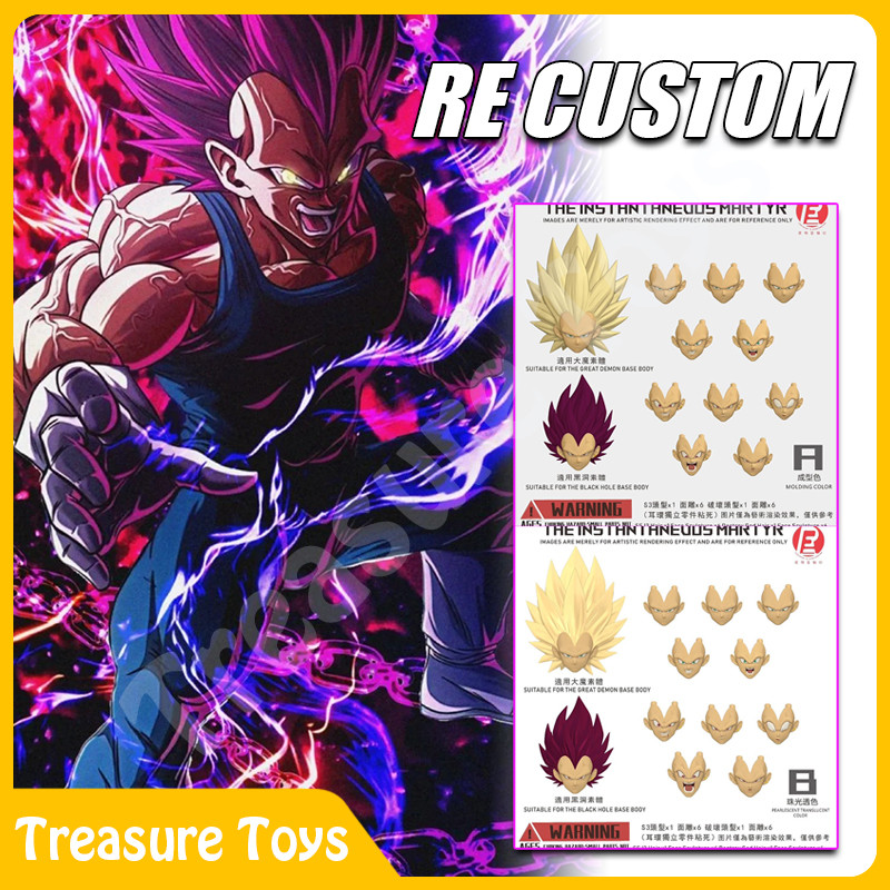 Jual RECUSTOM Dragon Ball Super Sanya 3 Vegeta Ultra Ego Vegeta Head ...