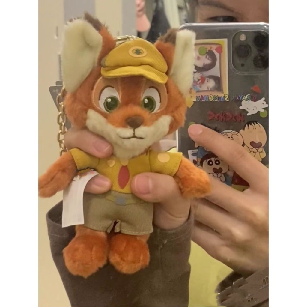Jual Same Style Zootopia Children's Fun Origin Series Plush Doll ...