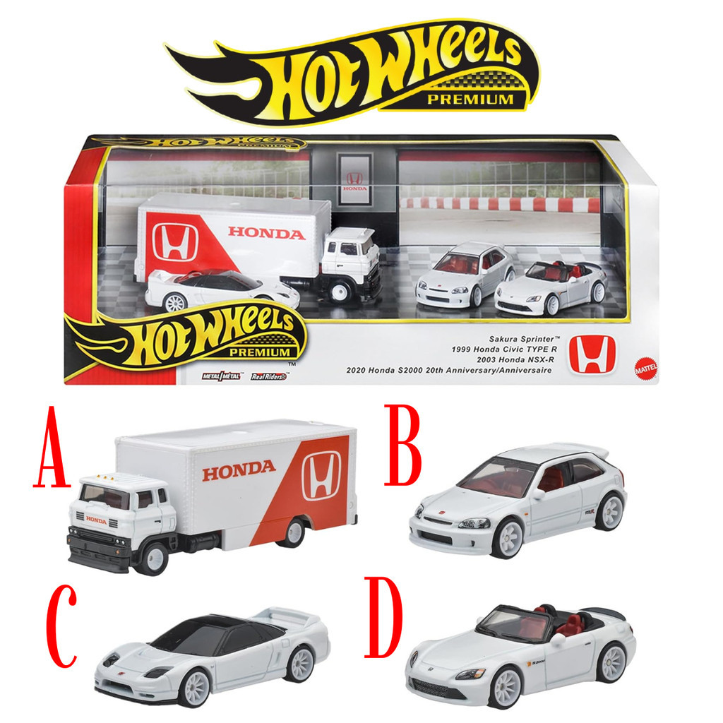 Jual Hot Wheels Premium Varian New Loose Honda S2000 Type R EK9 NSX R ...