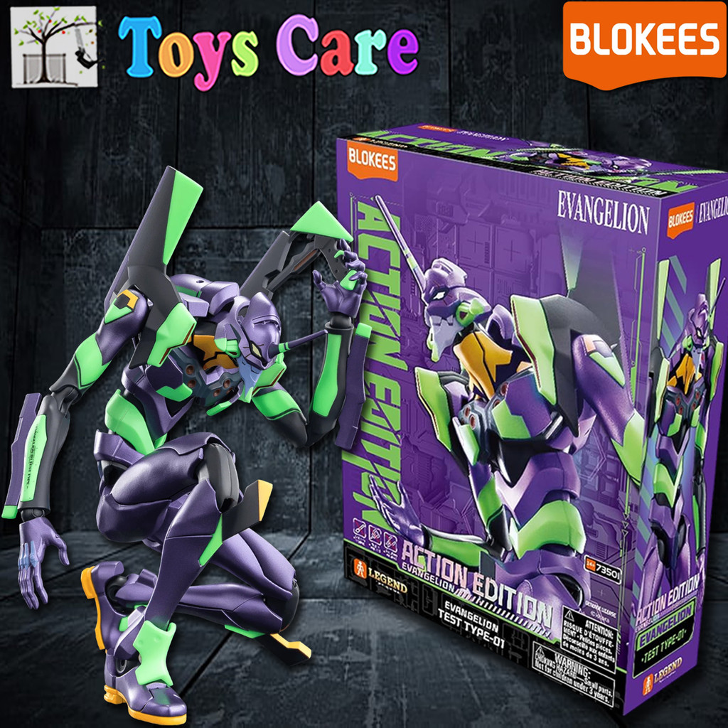 Jual Blokees Action Edition Neon Genesis Evangelion Test Type 01 Model ...