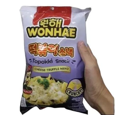 Jual Wonhae Topokki Snack Rasa Cheese Truffle Mayo 80gr | Shopee Indonesia