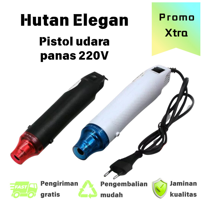 Jual Mini Heat Gun 220V Pemanas Listrik Multifungsi untuk Vinyl ...
