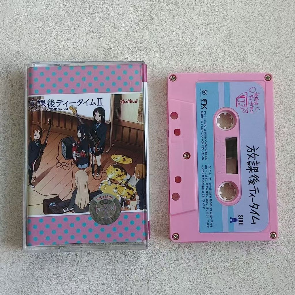 Jual New Anime K-ON P-MODEL Hirasawa Yui Music Tape Hokago Tea Time ...