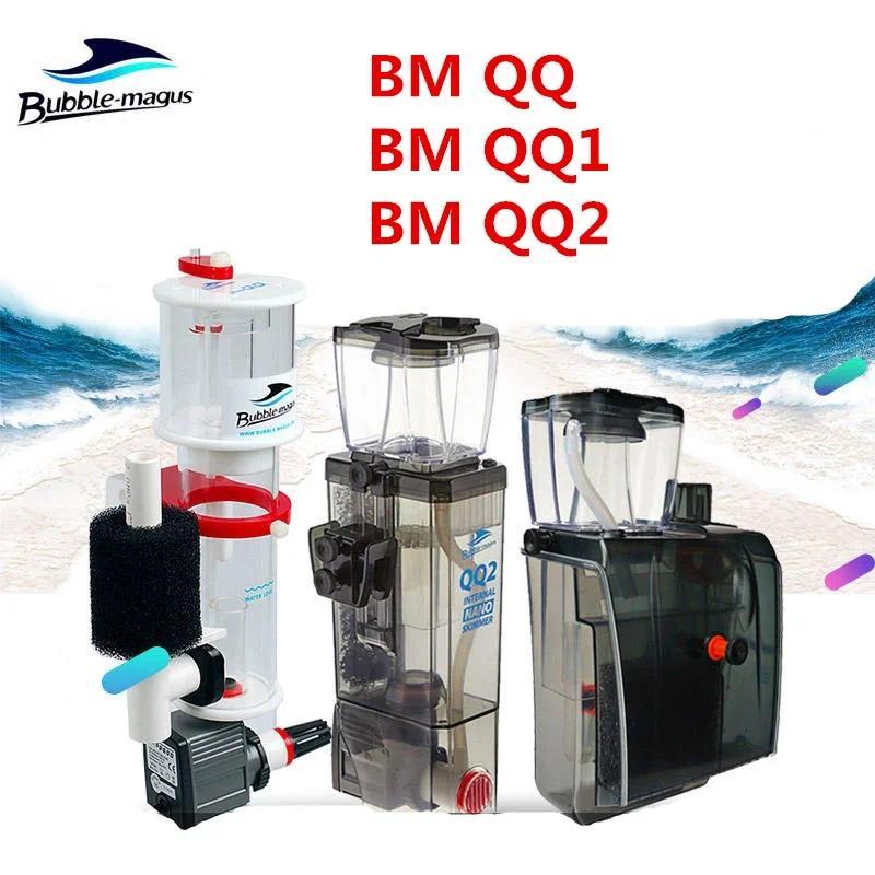 Jual Bubble-Magus Nac MINIQ QQ QQ1 QQ2 Nano Tank Protein Skimmer For Marine Reef Coral Saltwater ...